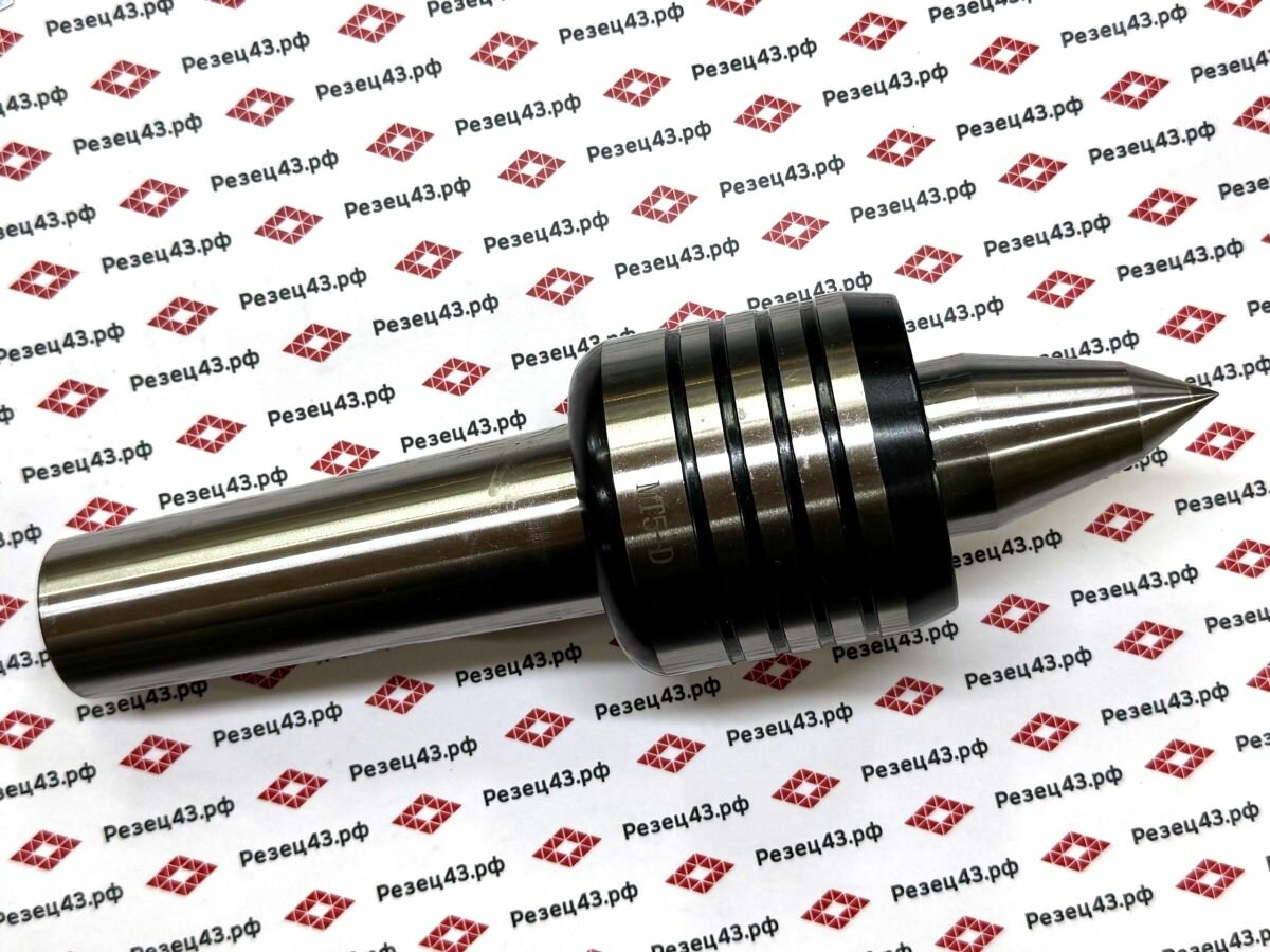 Подвижный токарный центр высокой скорости и точности (CNC Live Center with high speed & accuracy) с конусом Морзе 5 - D