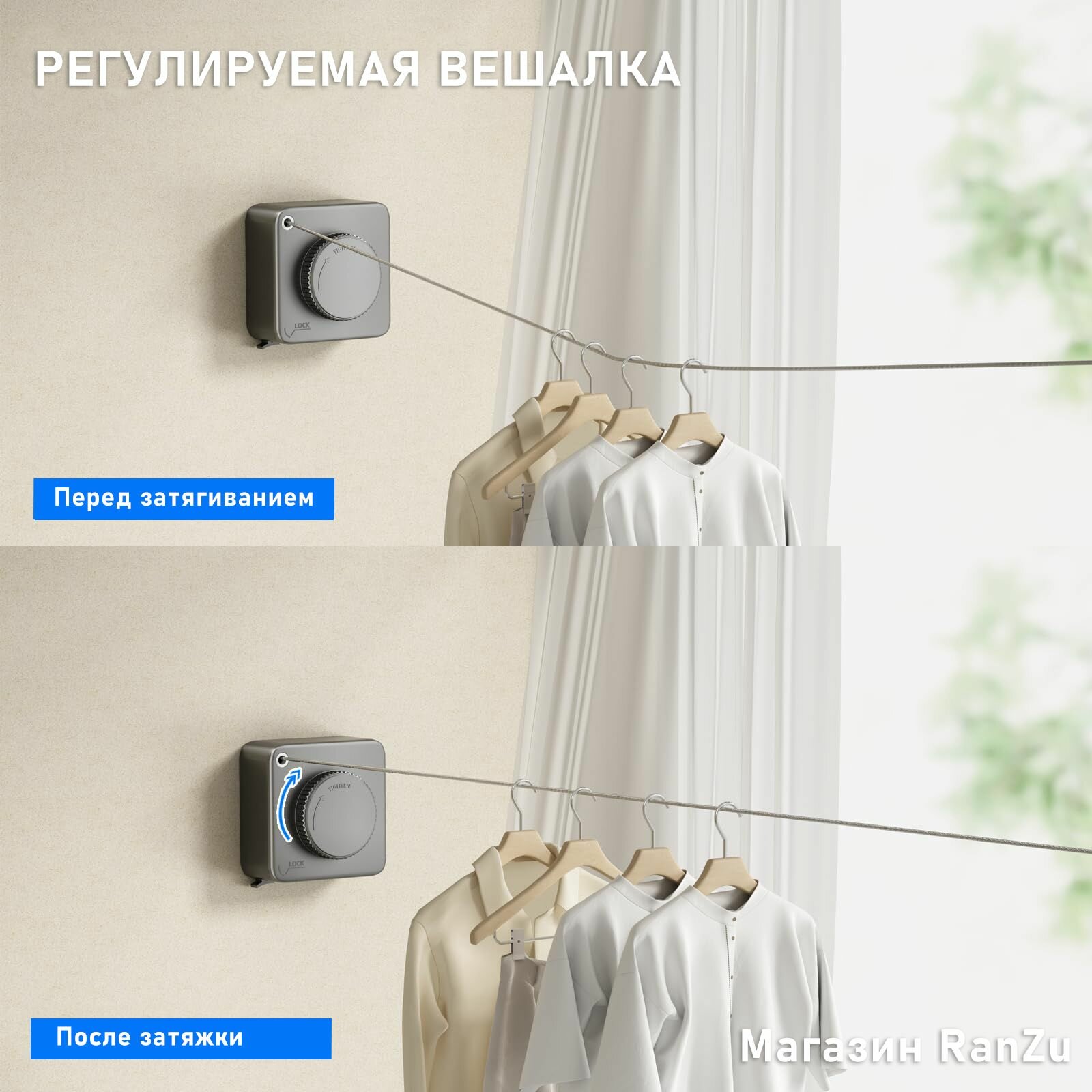 Веревка, которая может сжиматься для сушки одежды, 420 см х 5 см, серый