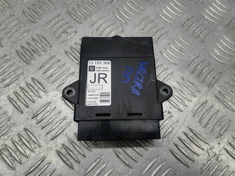 Б/У Блок управления центральным замком Opel Vectra C / Опель Вектра C 1.8 Z18XER 140Л.С. 2006