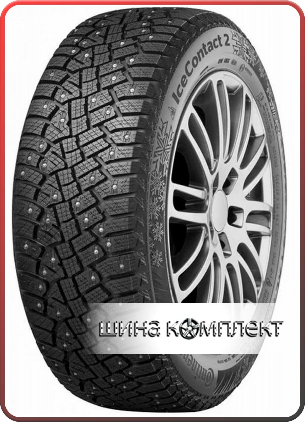 Автомобильная шина Continental IceContact 2 SUV 215/65 R16 102T XL KD FR зимняя шип