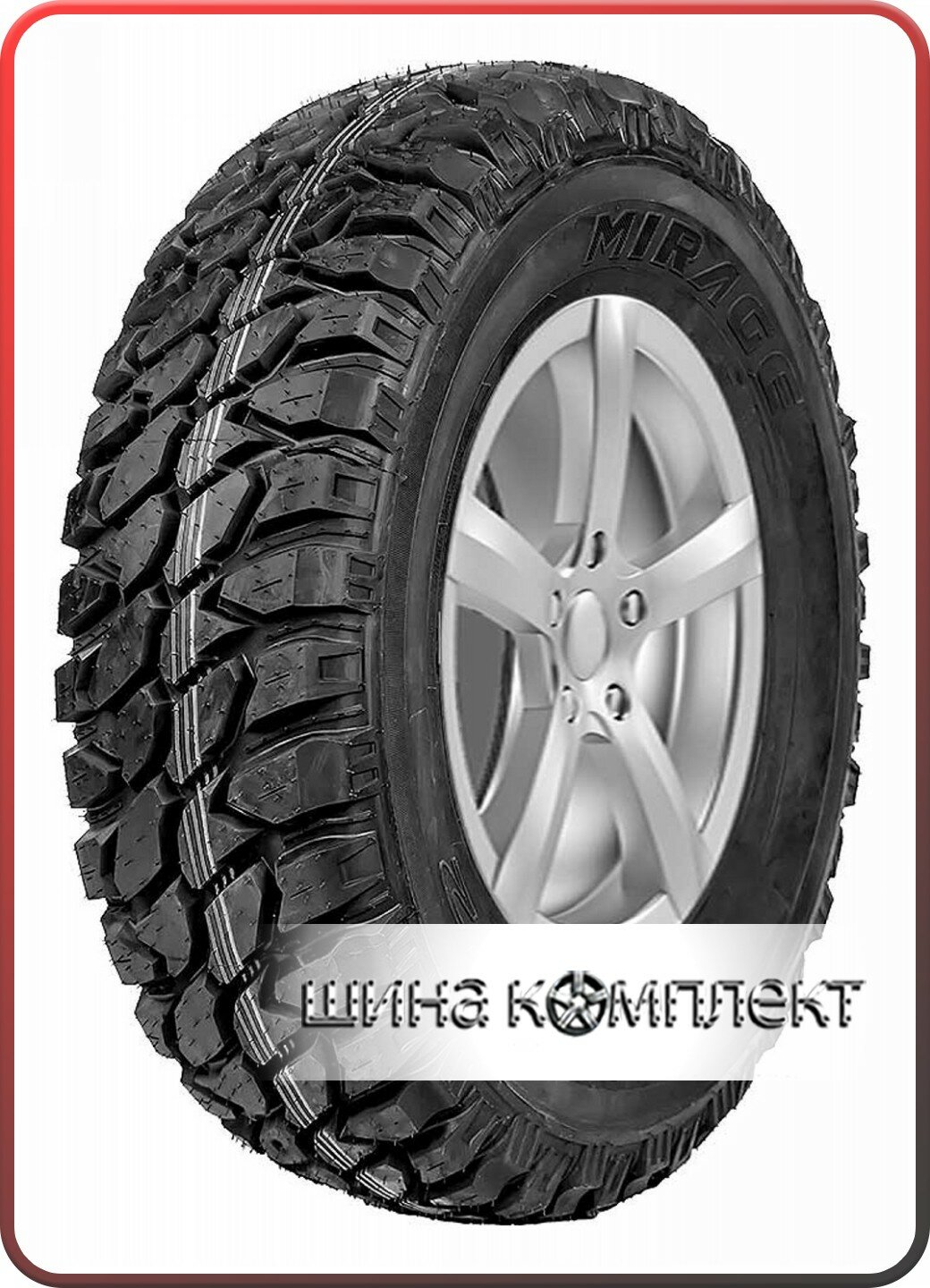 Автомобильная шина Mirage MR-MT172 35/12,5 R20 121Q летняя для легкового автомобиля