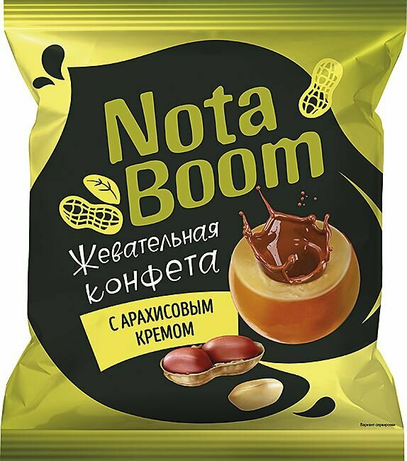 Конфеты жевательные "NotaBoom" (Нота Бум) с арахисовым кремом, 1000 грамм, КДВ