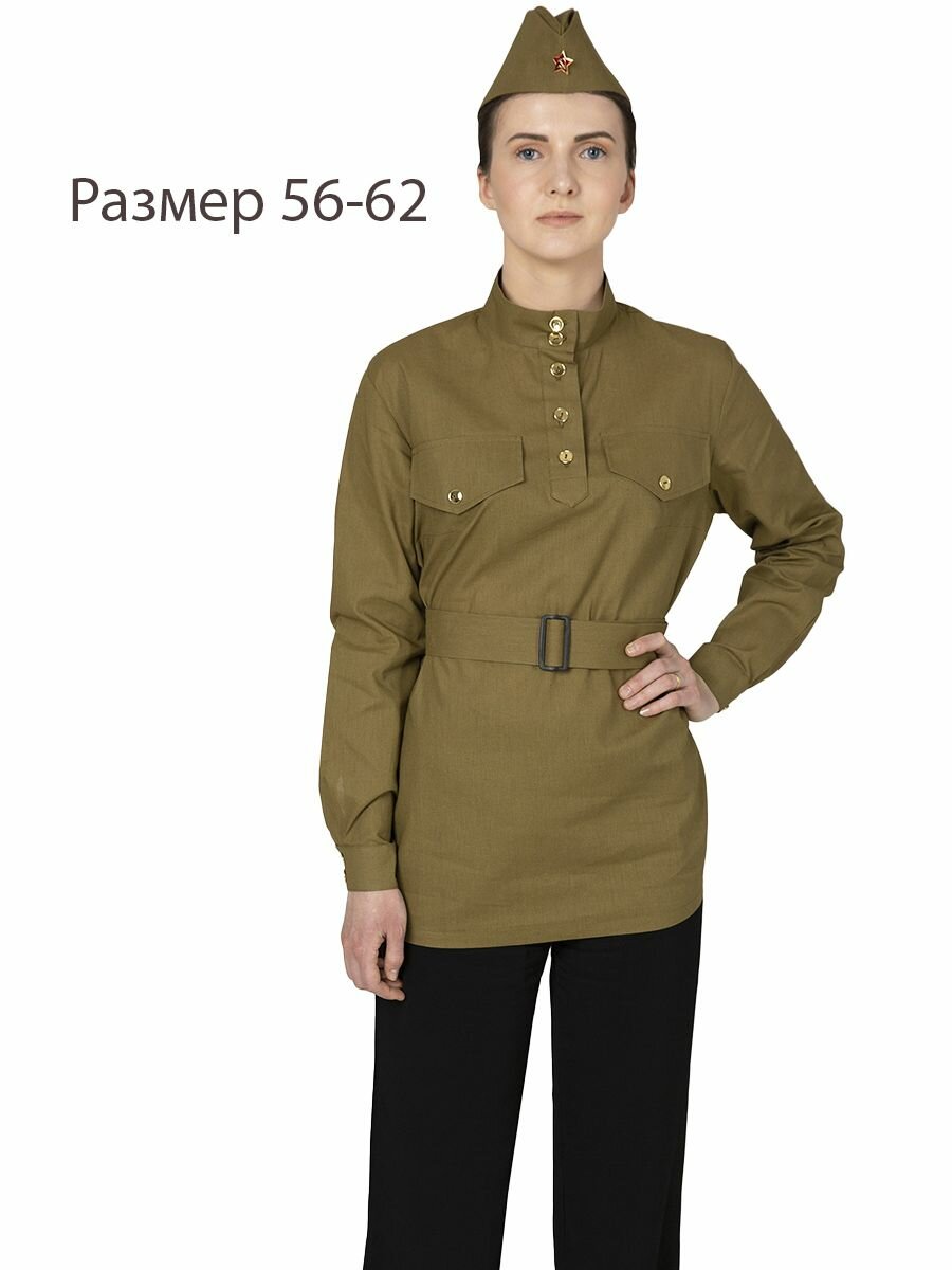 Женская военная гимнастерка с пилоткой и поясом р.182 (р.56-58) бязь, хаки