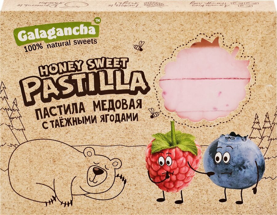 Пастила GALAGANCHA Pastilla медовая с таежными ягодами, 190г