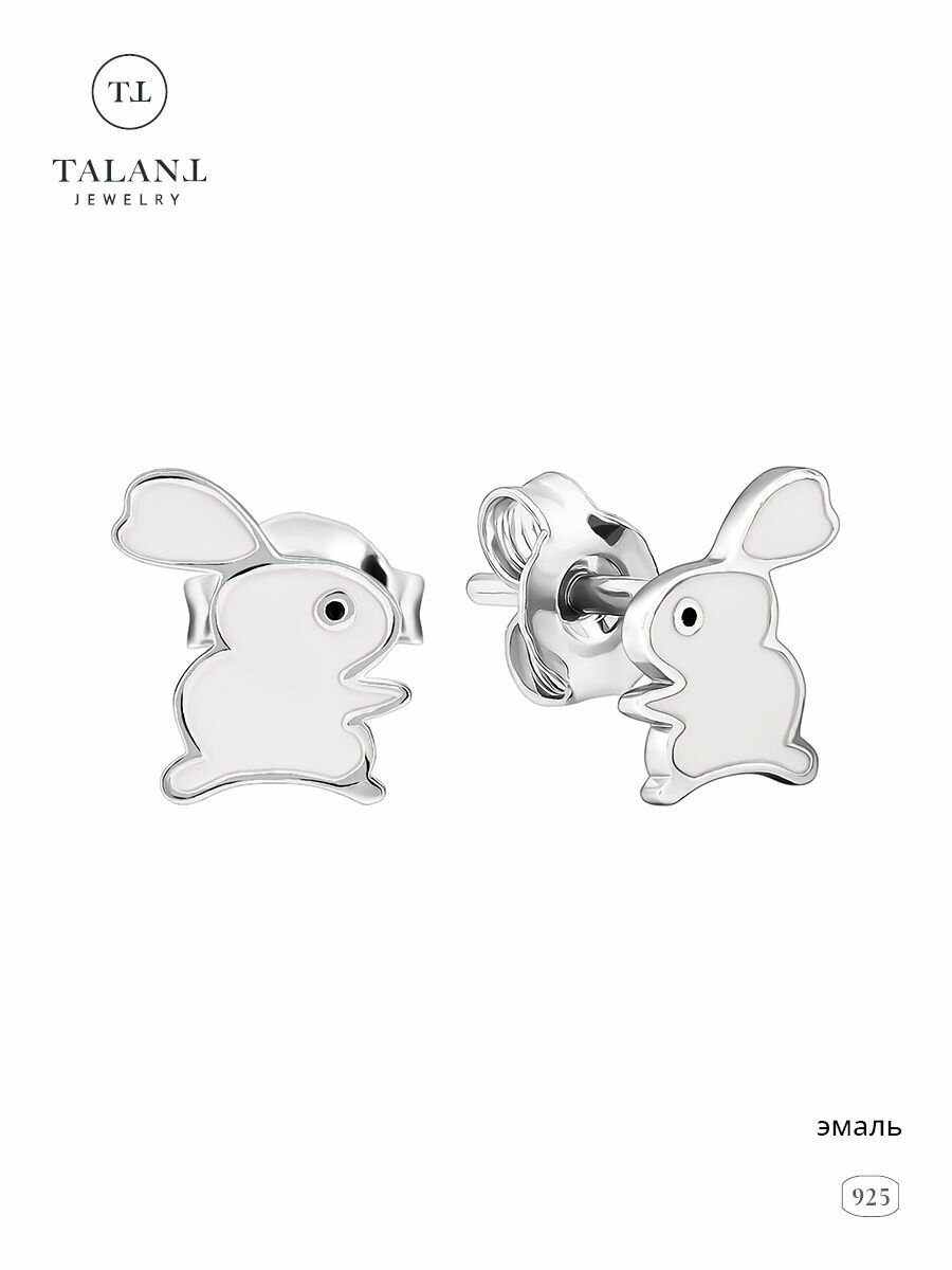 Серьги пусеты, серебро, 925 проба, эмаль
