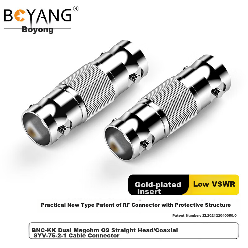 Boyuan Q9 Straight-Through Connector, BNC-KK Adapter, 2M Two-Meter E1 BNC Female to Female Connector, DDF Coaxial Cable Adapter, 10-Pack, BY-Q9Z