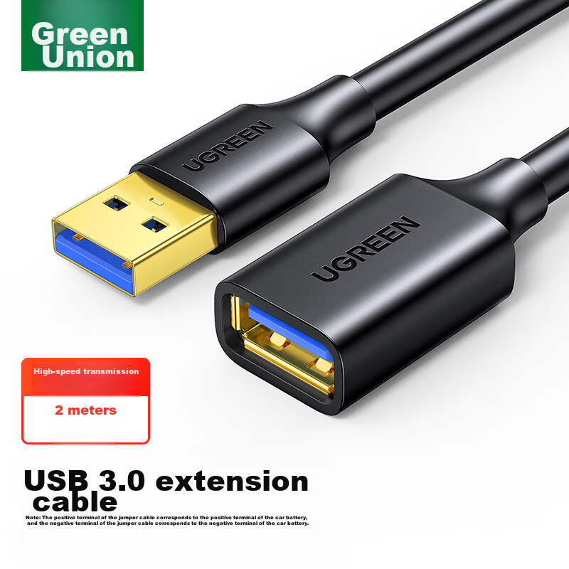 Lulian USB 3.0 Extension Cable, Male to Female Data Cable, TV Computer Host Hard Drive USB Mouse Keyboard Printer Extension Cable, 2 Meters, 10373