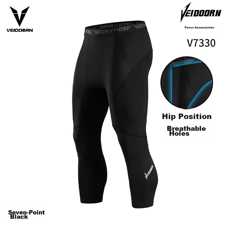 Капри спортивные