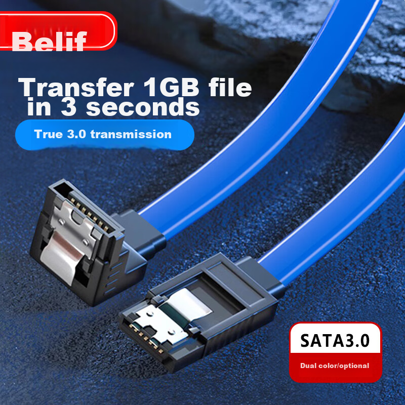 BURLEFRAN SATA 3.0 Hard Drive Data Cable, External SSD/HDD Data Cable, Optical Drive Serial Cable, Power Dual-Channel Conversion Cable, Blue Bent Head, 0.5 Meters