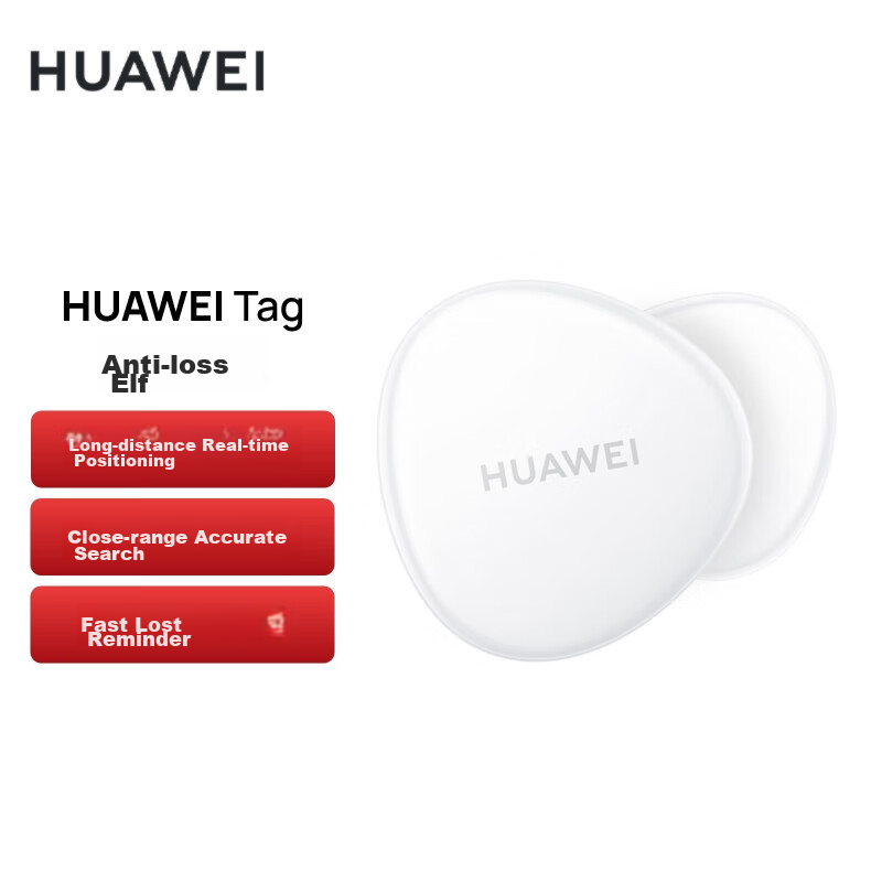 Huawei Tag Slim And Compact Anti-Loss Tracker (Single Pack), Anti-Loss Reminder, Compatible with Huawei Pura70/Mate60 Series