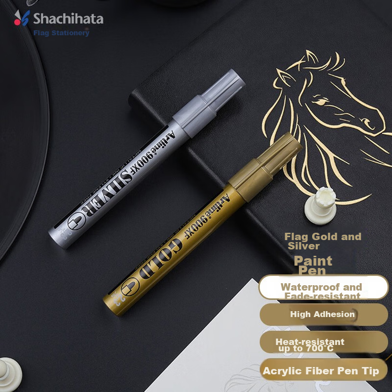 Shachihata (Shachihata) Artline Золото и Серебро Быстросухающая Водонепроницаемая Каллиграфия Тетч-Ап Ручка, Подпись