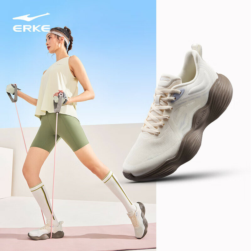 Кроссовки BoBo Bounce 2.0