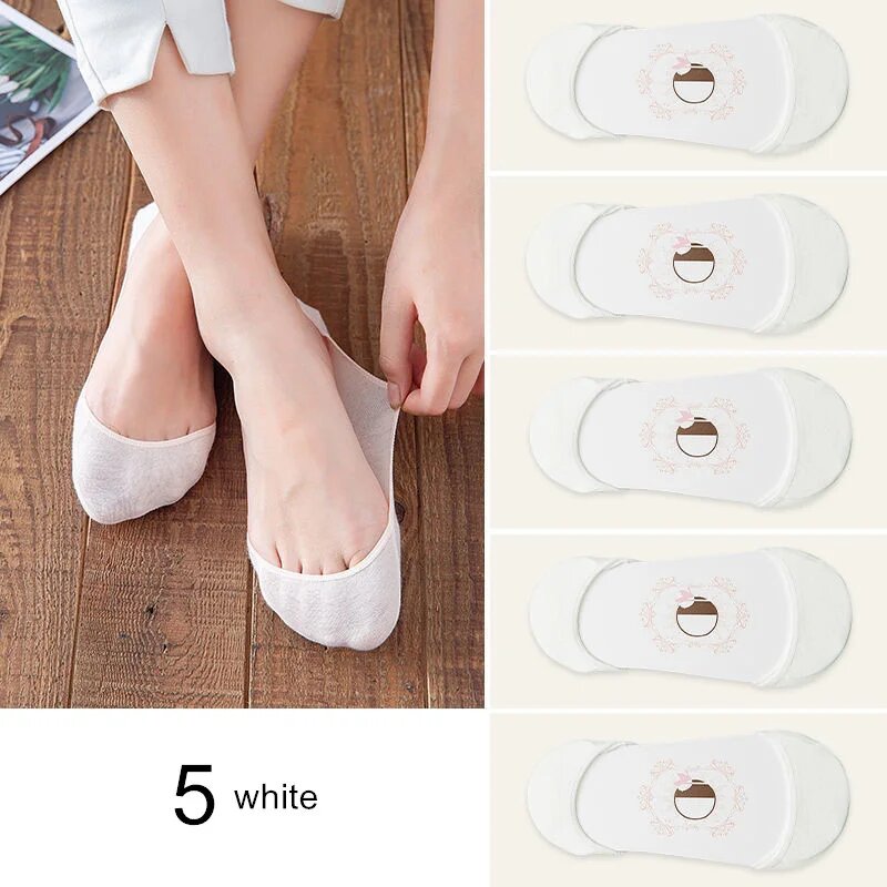 Подследники