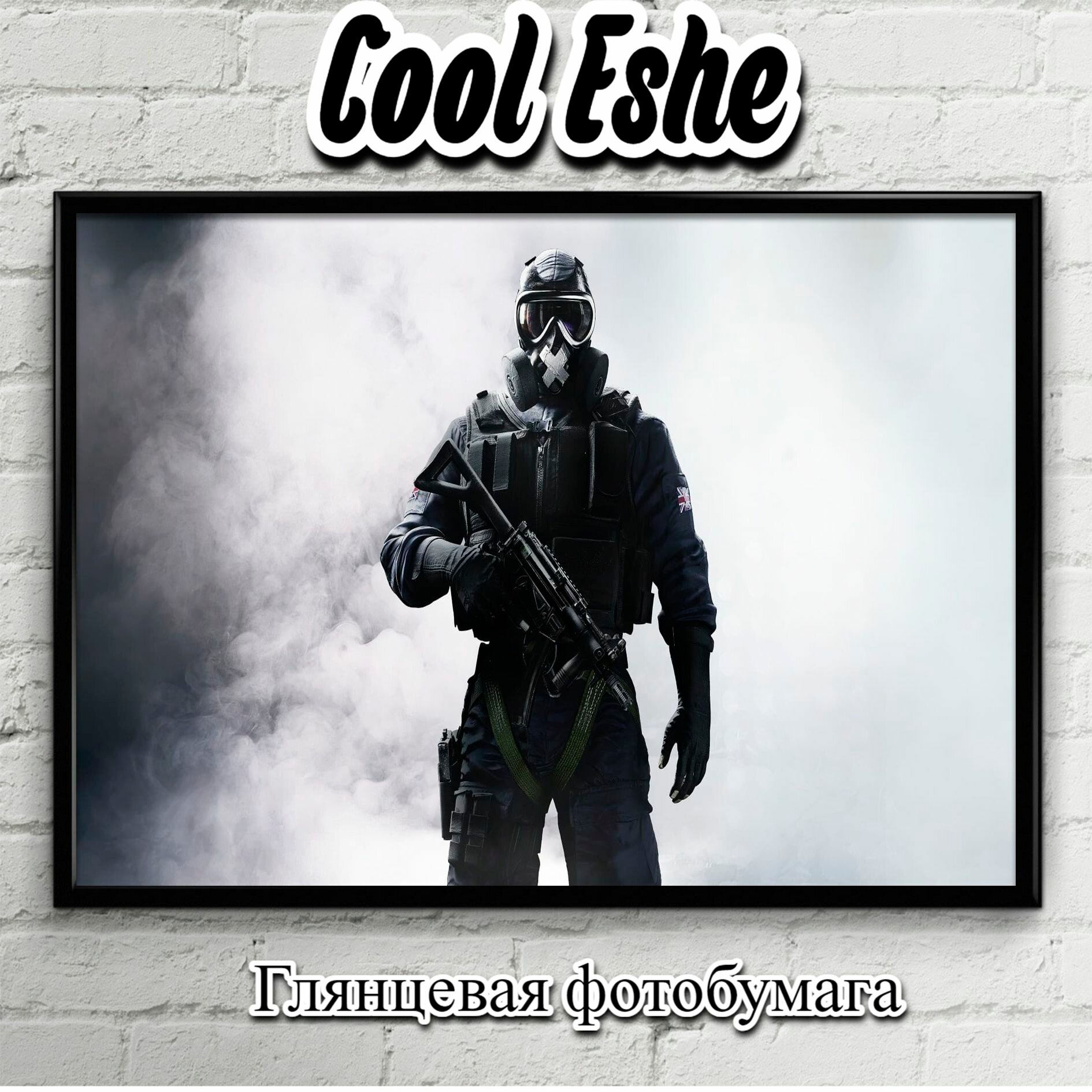 Постер "Tom Clancy s Rainbow Six: Siege, ч/б тона" из коллекции "Игры" А3