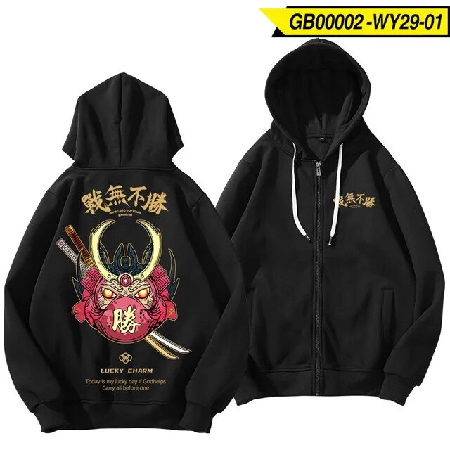 Толстовка спортивная