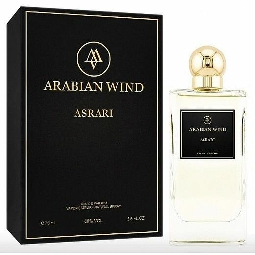 Arabian wind asrari 75ml вода парфюмерная