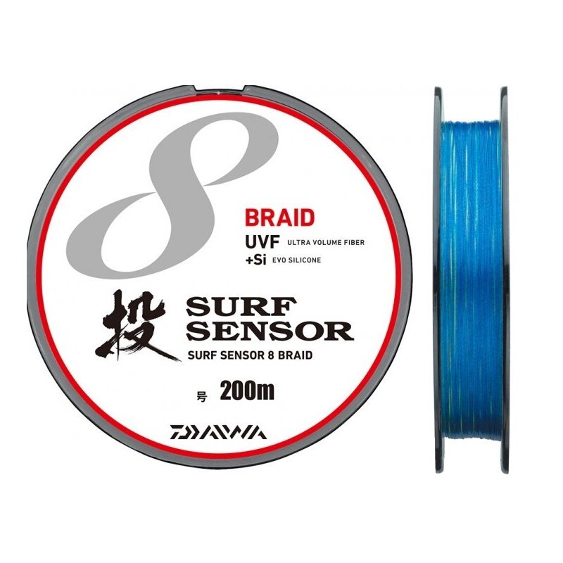Шнур плетёный PE Daiwa - UVF SURF SENSOR X8 200m #2