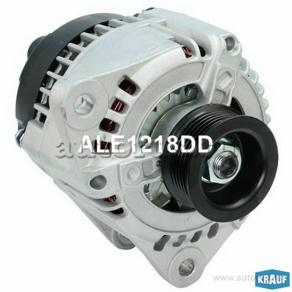 Генератор, для Фиат Мареа арт ALE1218DD