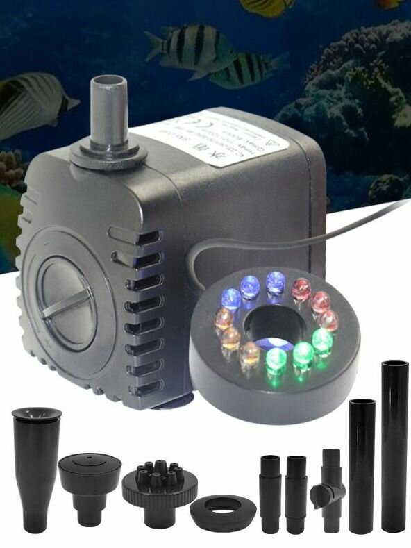 Фонтан садовый