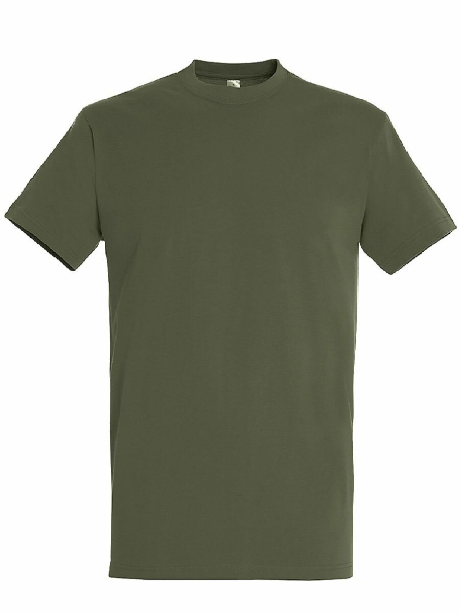 Футболка спортивная