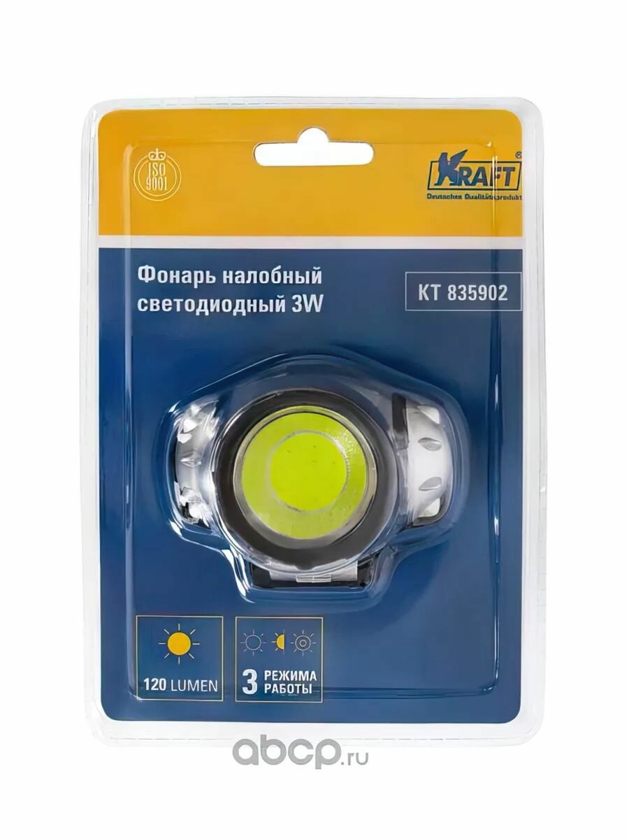 Фонарь налобный светодиодный 3W KRAFT KT 835902 KRAFT