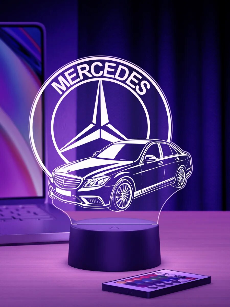 Ночник Автомобиль Мерседес - Mercedes. Подарок автолюбителю — декор в гараж или кабинет в духе автокультуры: любимые машины, тюнинг, автоспорт и эстетика дрифта.