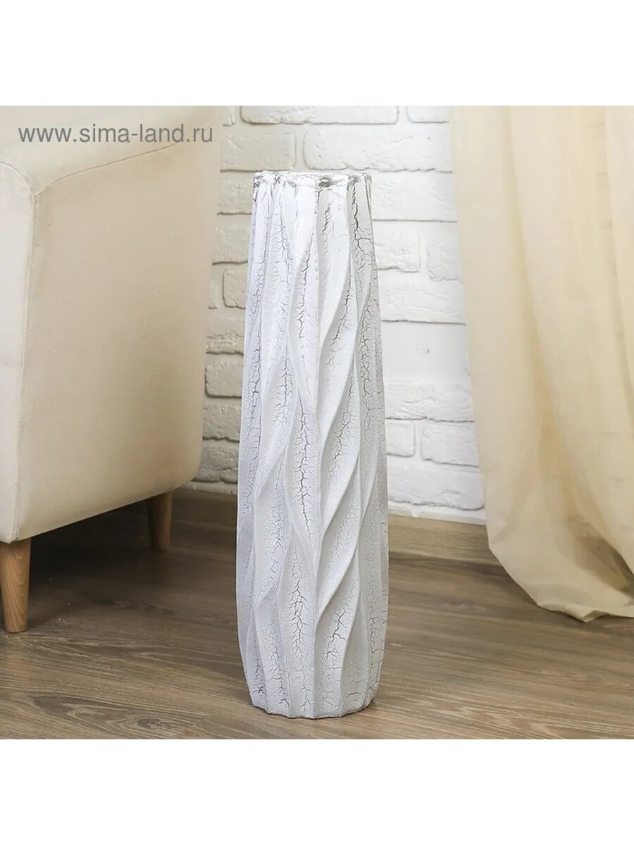 Круглая напольная керамическая ваза для цветов и сухоцветов