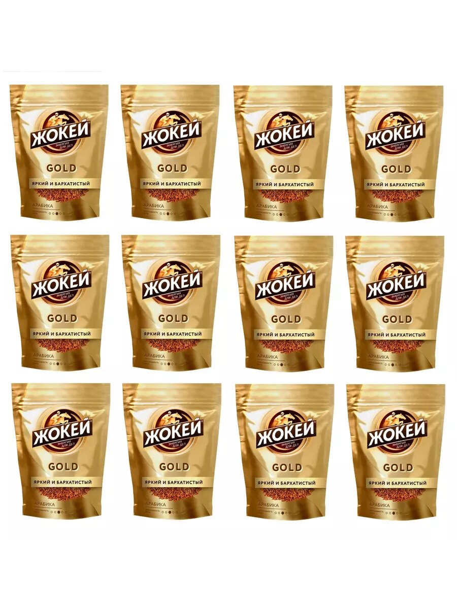 Кофе растворимый 12шт по 75гр сублимированный Gold, средняя обжарка