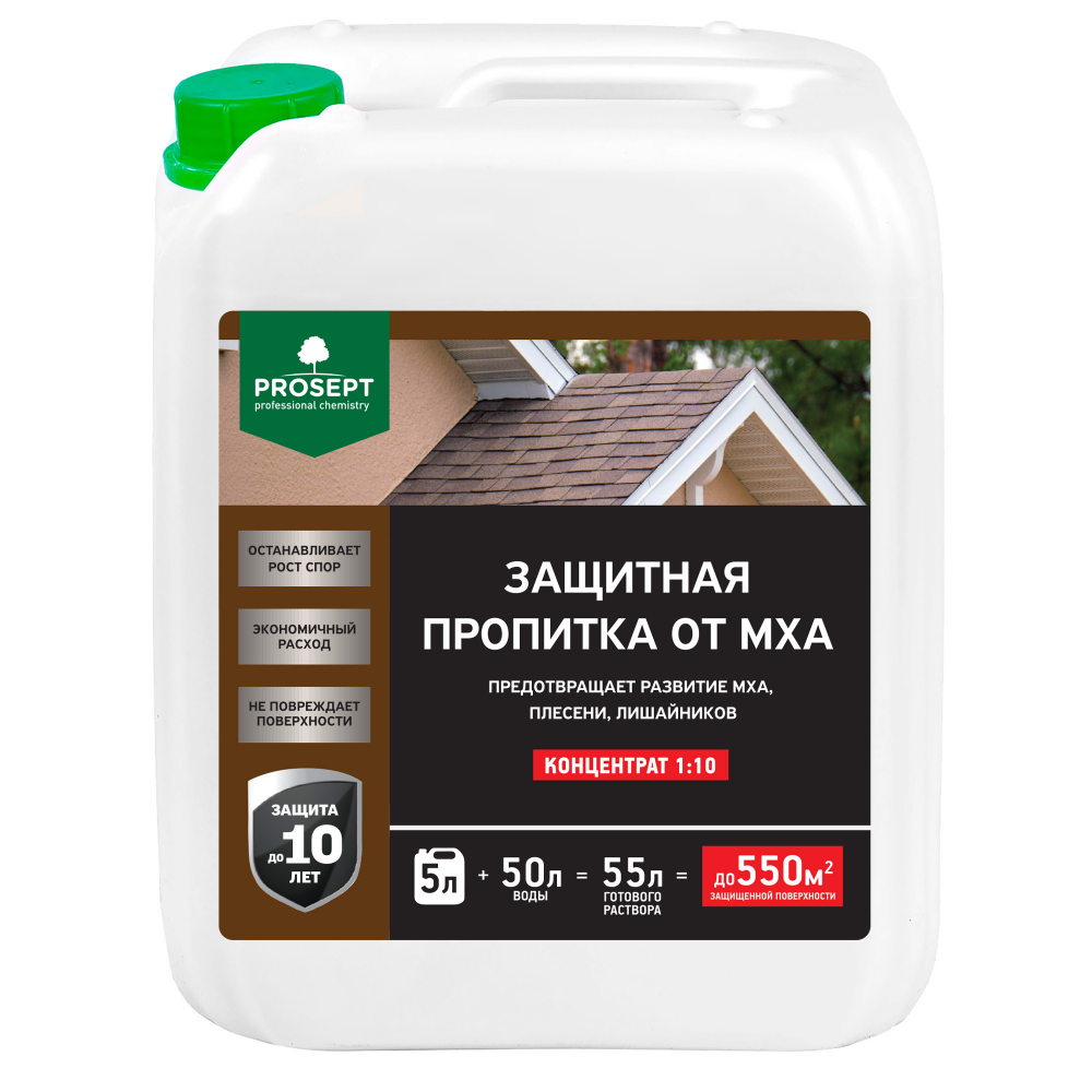 Пропитка Защитная от Мха Prosept 5л 086-5 / Просепт.