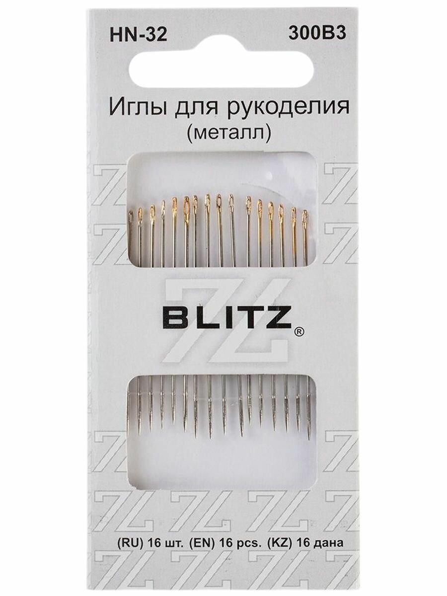Иглы для шитья и рукоделия BLITZ HN-32 300B3, 16 игл