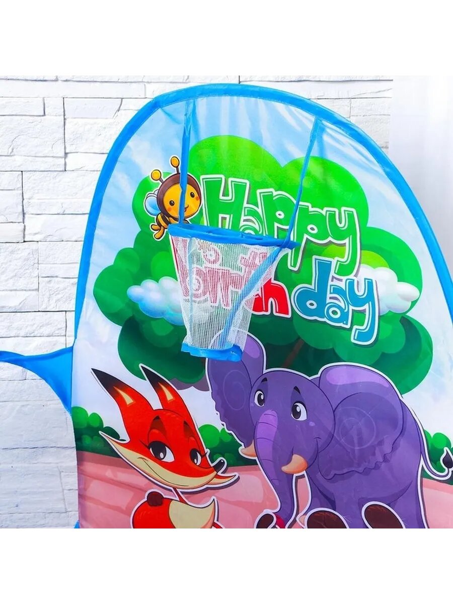 Яркая детская игровая палатка для шариков