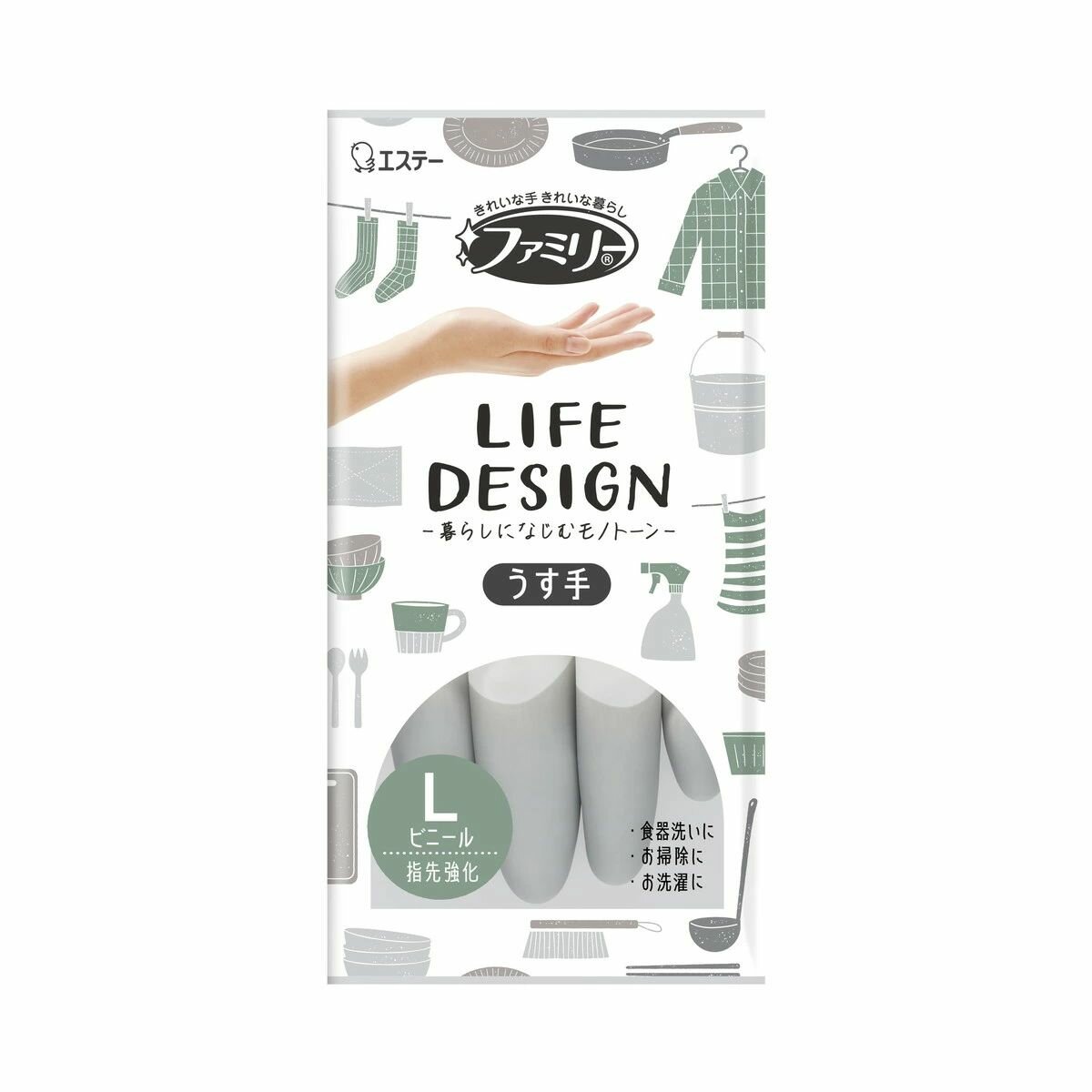 ST Виниловые перчатки тонкие без покрытия с уплотнением на кончиках пальцев + противовирусная защита размер L 1 пара