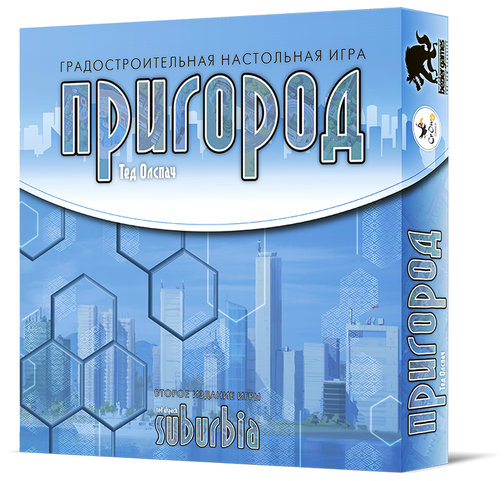 Настольная игра Crowd Games "Пригород", стратегия, от 14 лет