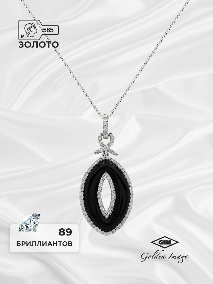 Подвеска, золото, 585 проба, бриллиант, оникс