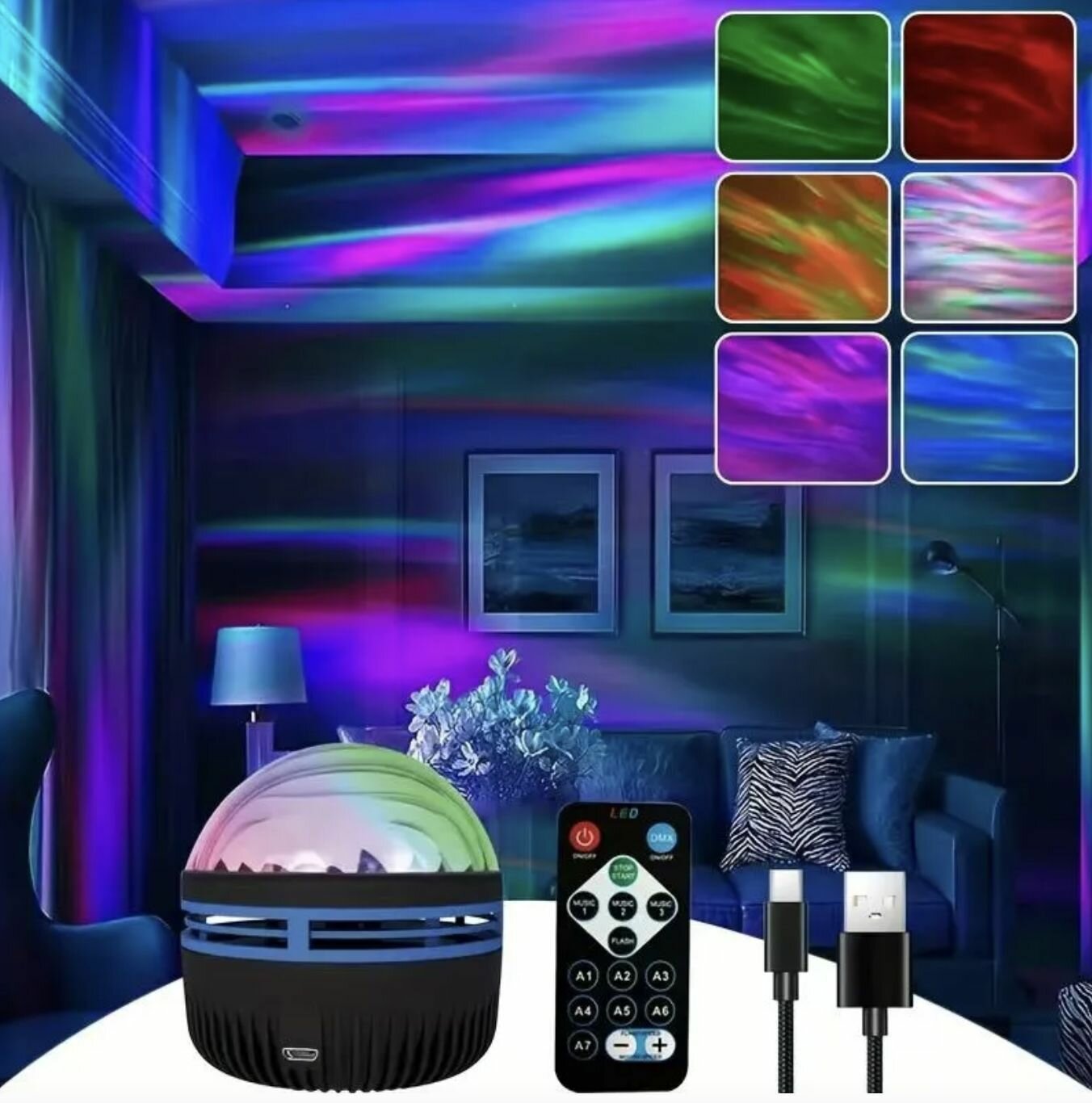 Ночник проекционный Звёздное небо, water ripple Northern Lights usb bedside atmosphere lamp, цвет черный