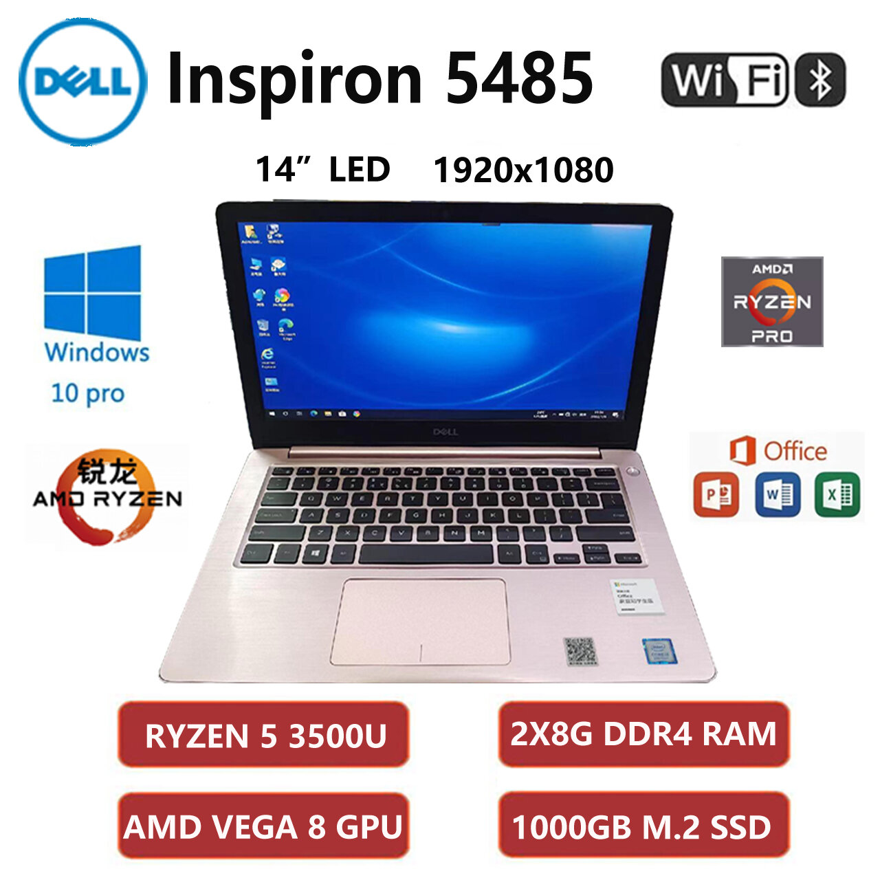 Подержанный AMD ноутбук 14" DELL Inspiron 5485 ( RYZEN R5 3500U+2X8G DDR4 2400 RAM+512G M.2 NVME SSD+Radeon RX Vega 10 Processor Graphics , 1920x1080 IPS 4K ) Win 10 pro
