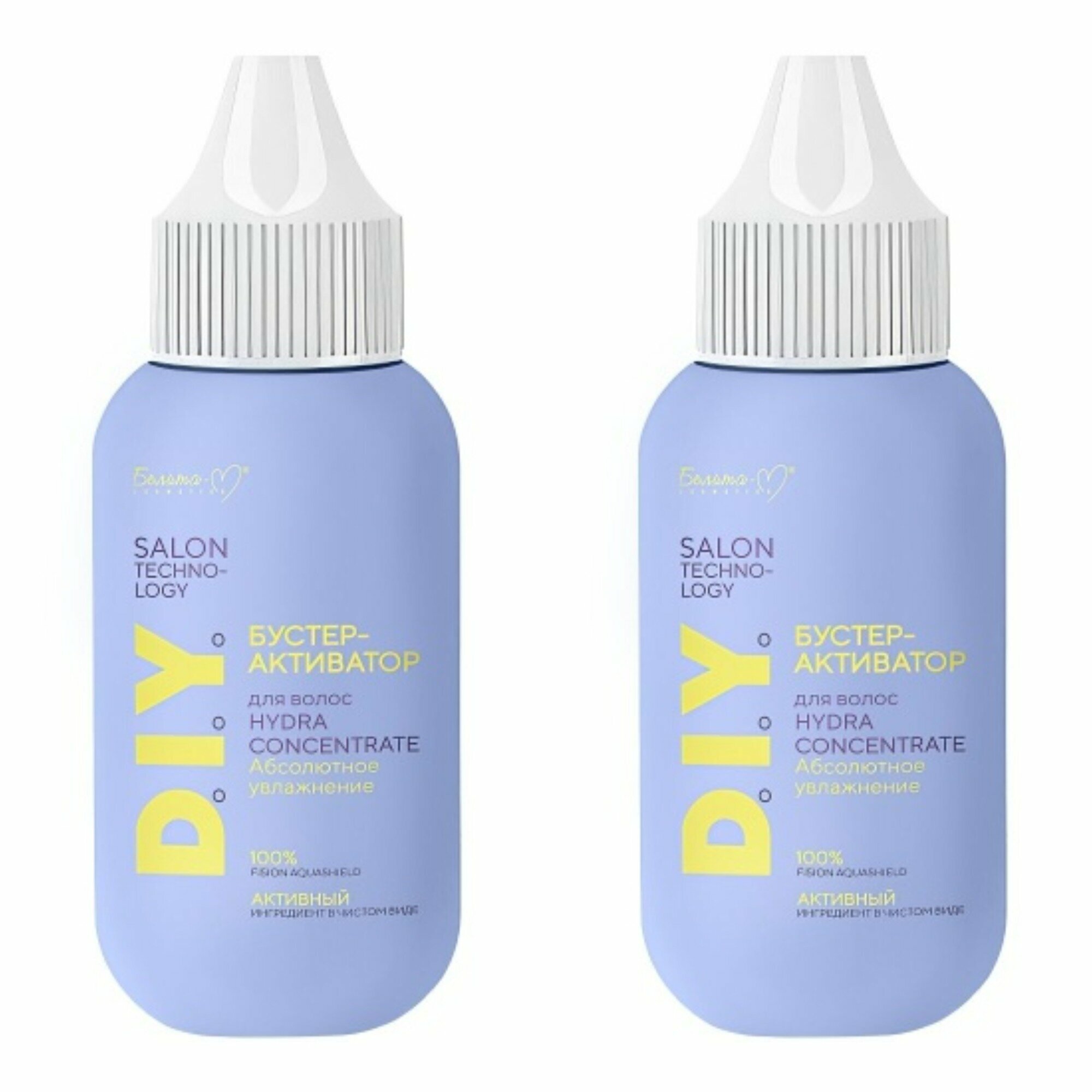 Сыворотка для волос Белита, Бустер-Активатор для волос, Абсолютное увлажнение, D.I.Y. Salon Technology, 40 мл, 2 шт
