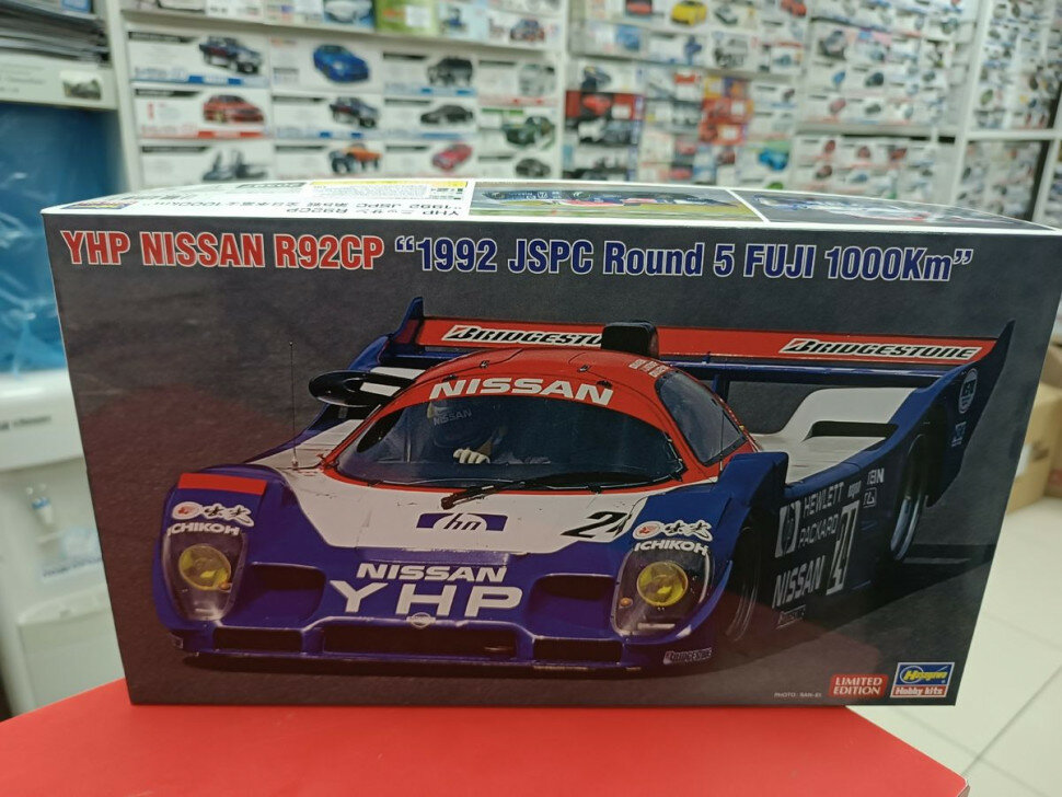 Сборная модель Hasegawa 1:24 20597 YHP NISSAN R92CP "1992 JSPC Round 5 FUJI 1000Km"