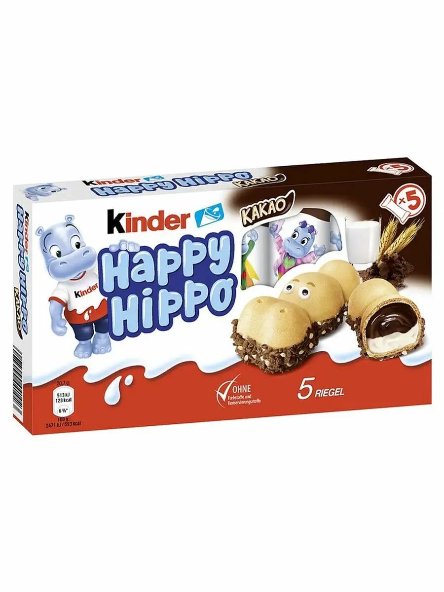 Печенье Kinder Happy Hippo Kakao / Хеппи Хиппо / Счастливые Бегемотики с шоколадом 103,5 гр. (Германия)
