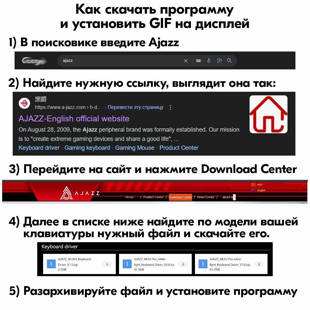 AK820, горячая замена клавиш, беспроводная механическая игровая клавиатура с Bluetooth, индивидуальная конструкция прокладок