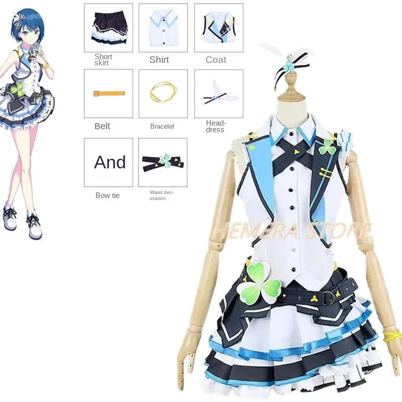 Комплект одежды