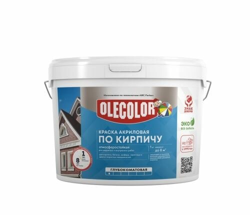 Краска акриловая по кирпичу атмосферостойкая Коричневая 7кг Olecolor