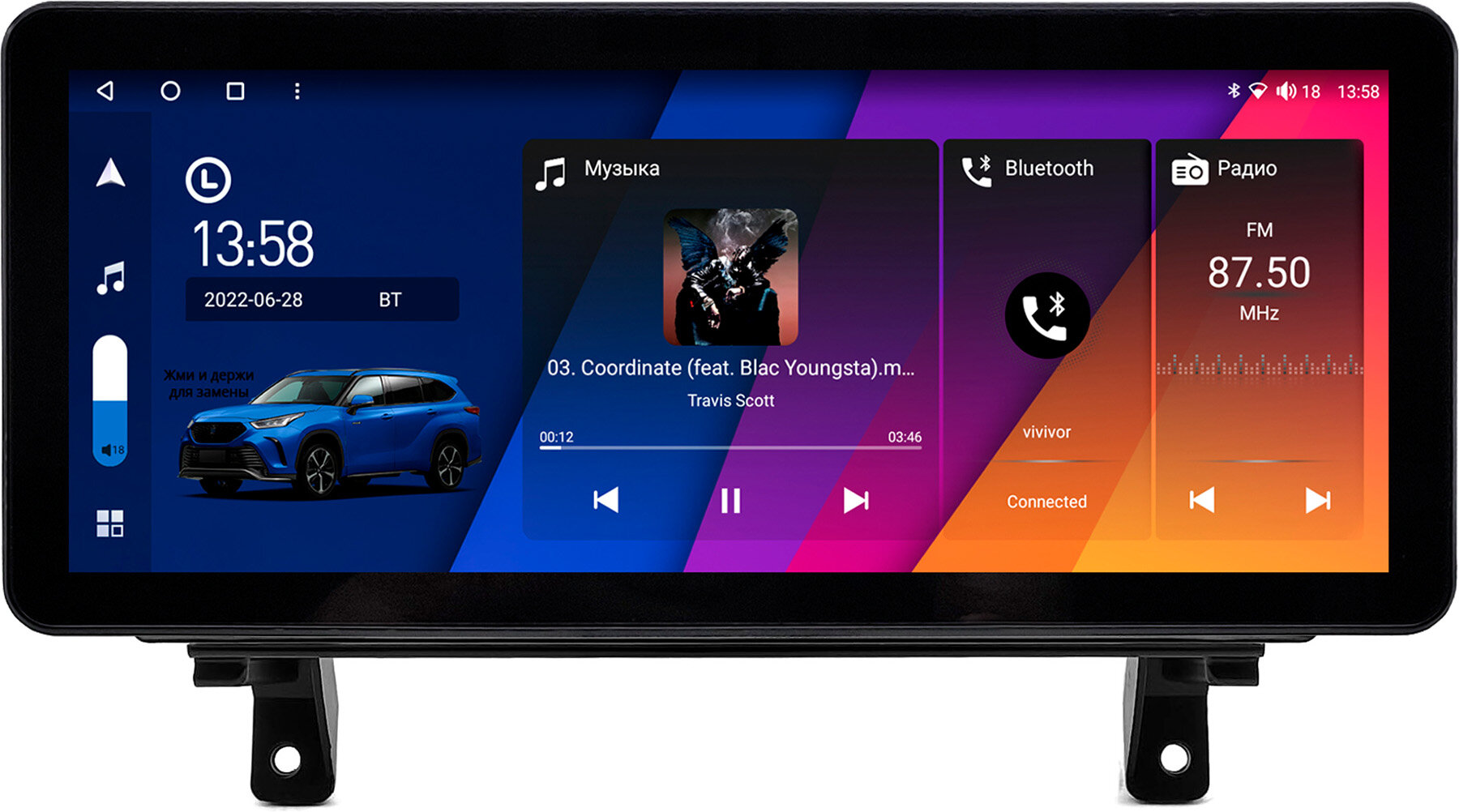 Штатная магнитола Opel Astra H 2004-2014 (вместо бортового компьютера) 10.25 дюйма Canbox M-Line 7715-1920 Android 10 (4G-SIM, 4/64, DSP, QLed) Audi S