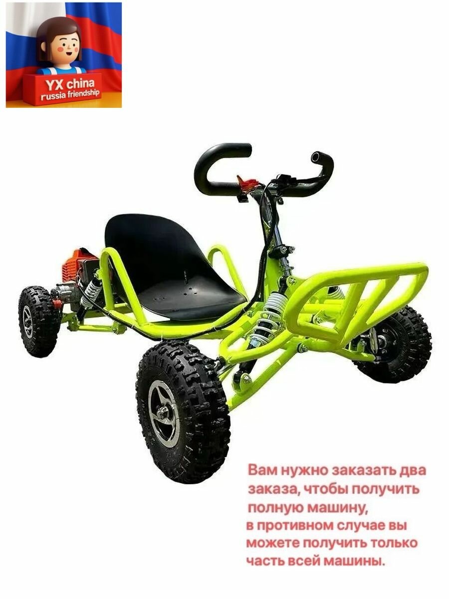 Машинка