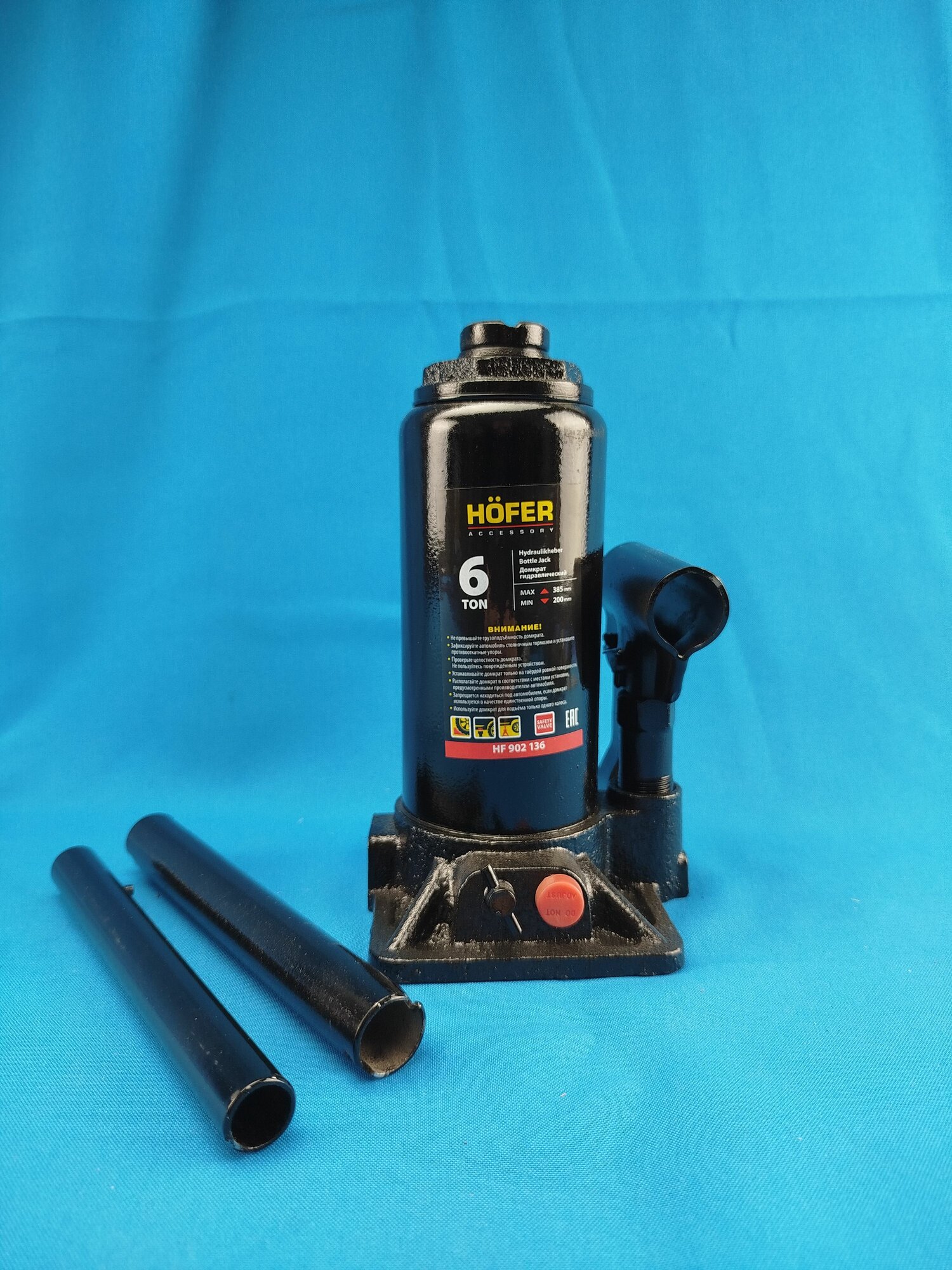 Домкрат бутылочный "HOFER" с предохранительным клапаном 6т в кейсе, 200-385мм