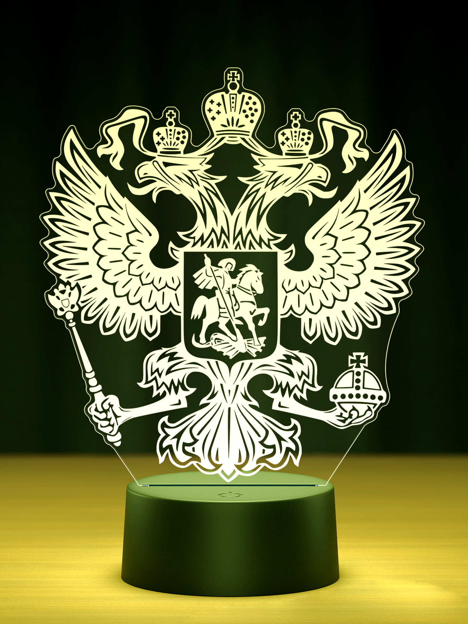 Ночник - Подарок, Герб России, Идеальный подарок для создания атмосферы