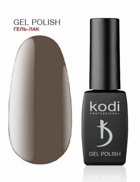 Гель лак Kodi professional 07CP (8мл.), коллекция "Coffee Paradise"