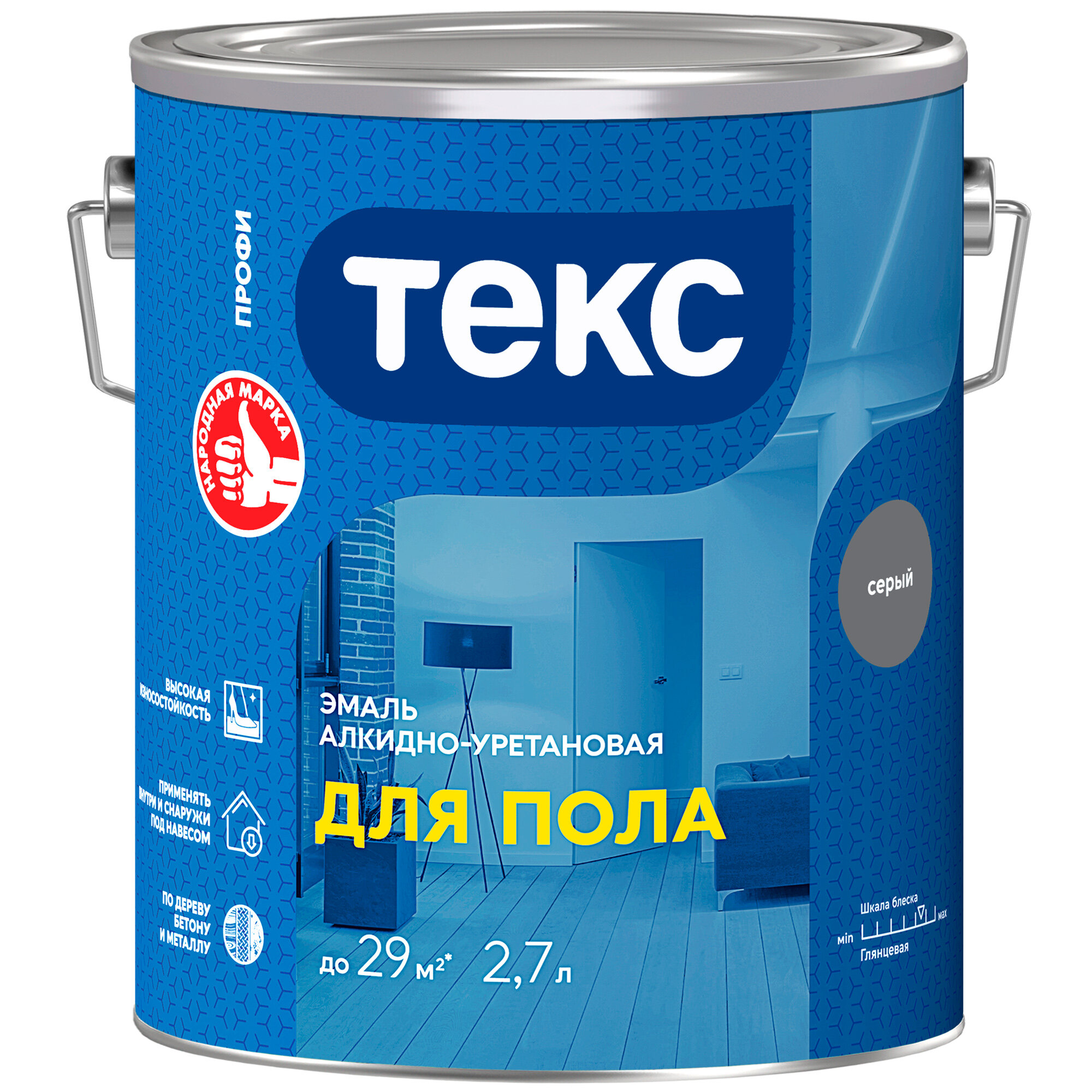 Эмаль текс профи для бетонных полов на алкидно-уретановой основе серая 2,7л