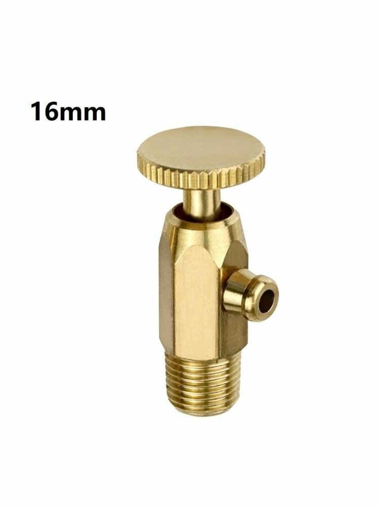 Клапан сброса давления воздуха