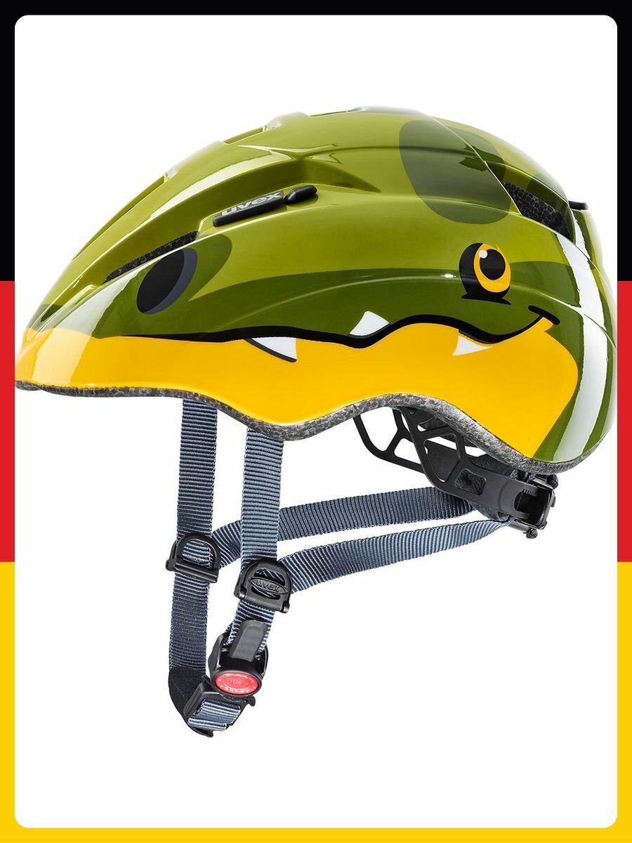 Велошлем Uvex Kid 2 M